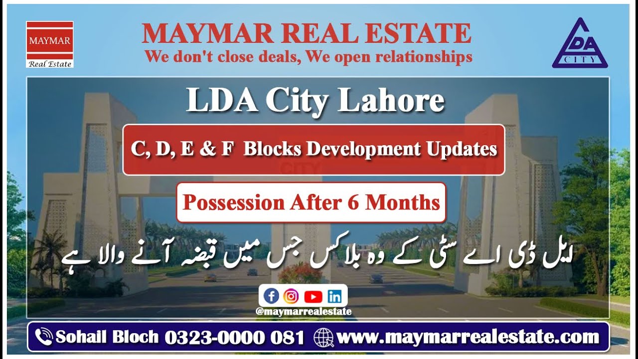 LDA City Lahore New Updates | Possession After 6th Month | C, D, E & F ...