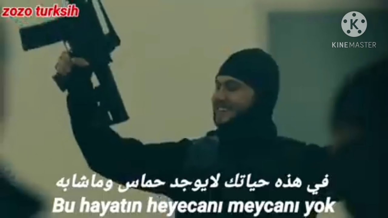 افضل قتالاة ياماش الحفره 👊 Youtube