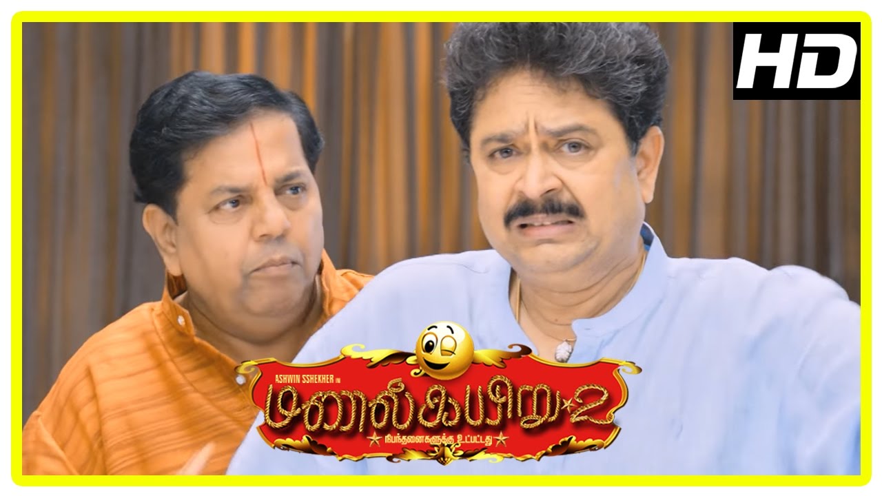 Manal Kayiru 2 Movie Scenes | Shamna and S Ve Shekhar realise about ...