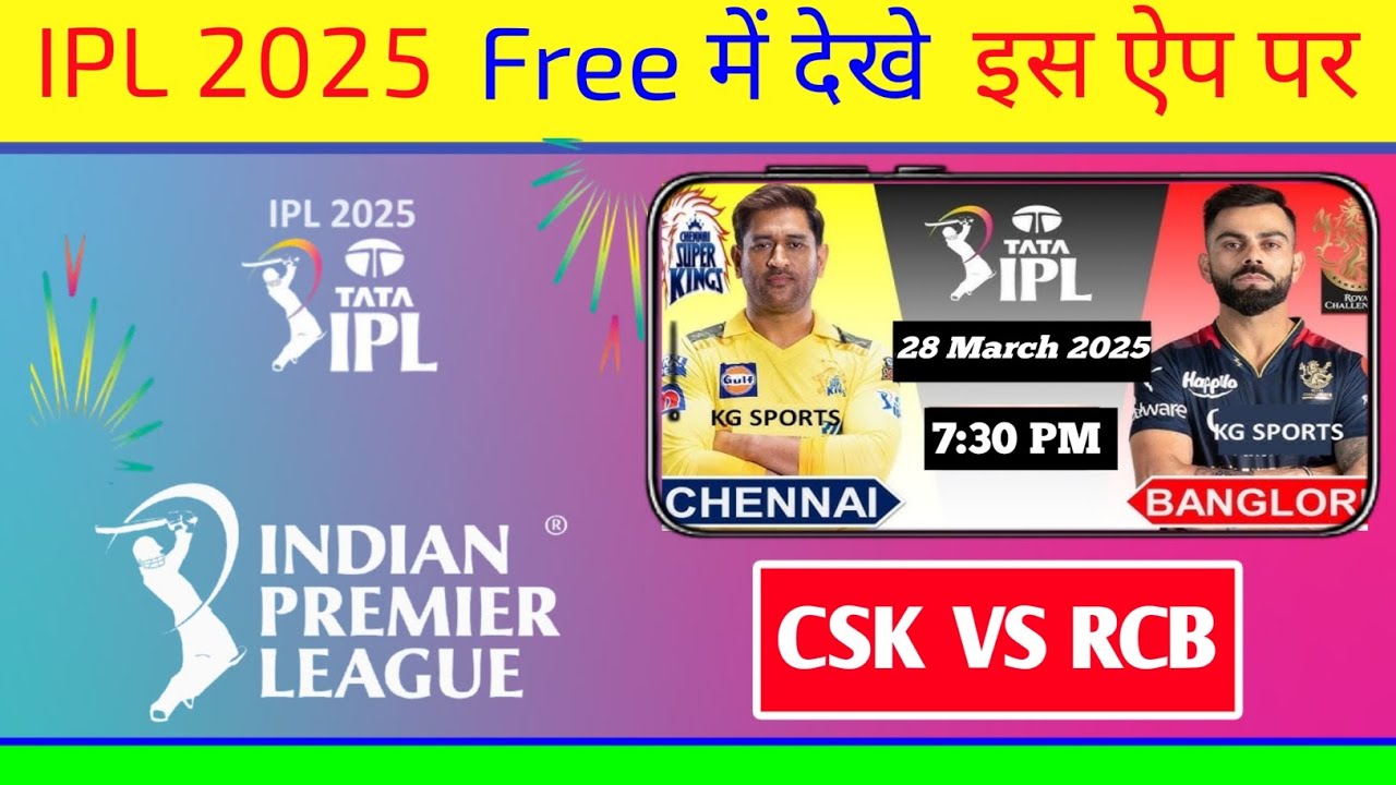 Indian premier League Live Match ||IPL Live Match Today || indian ...