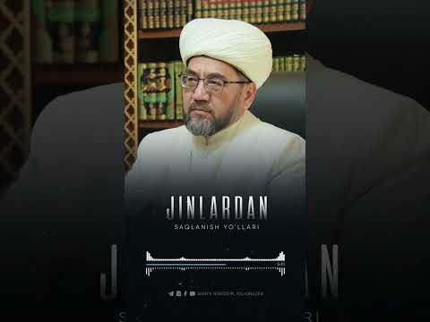 Ruqiya jin chiqarish uchunmi?