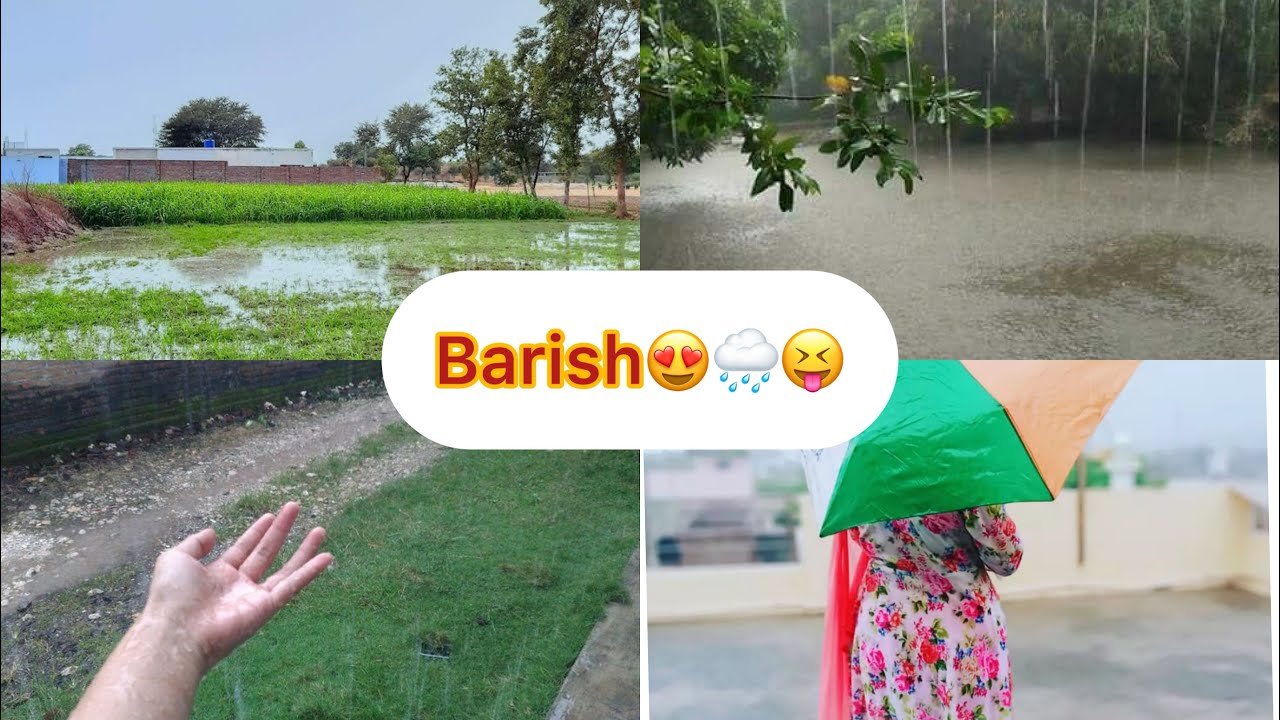 Barish ka mosam 😍🌧️💃 |barish| enjoyment | Zbrdst mosam | wow | happy ...