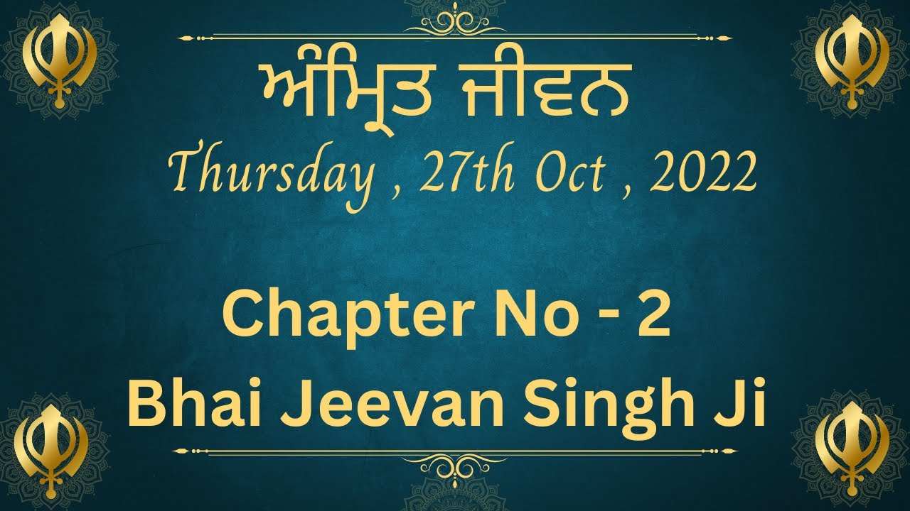 𝐓𝐡𝐮𝐫𝐬𝐝𝐚𝐲__𝟐𝟕𝐭𝐡-𝐎𝐜𝐭-𝟐𝟐 - YouTube