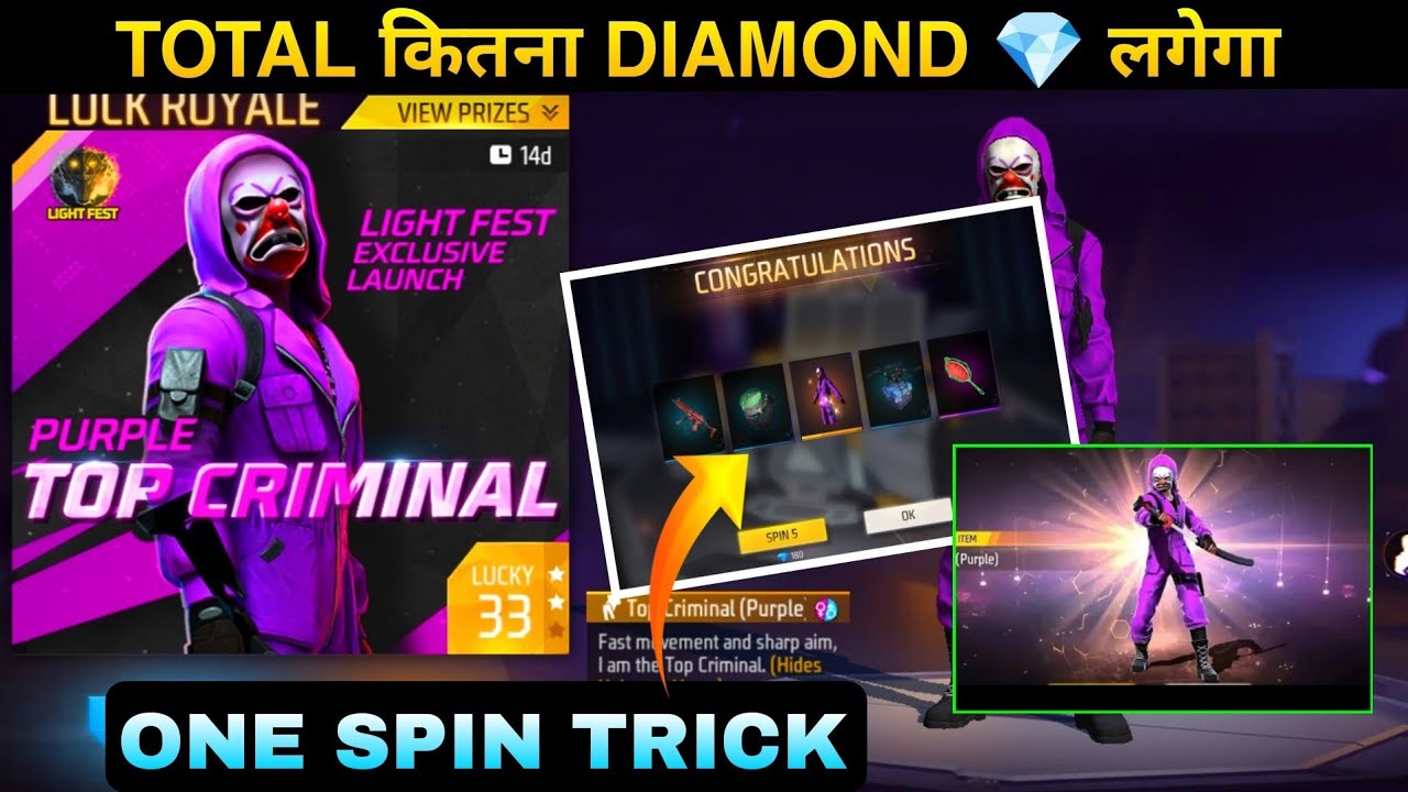 Criminal Royale Free Fire | Purple Criminal Return/Criminal Royale 1 ...