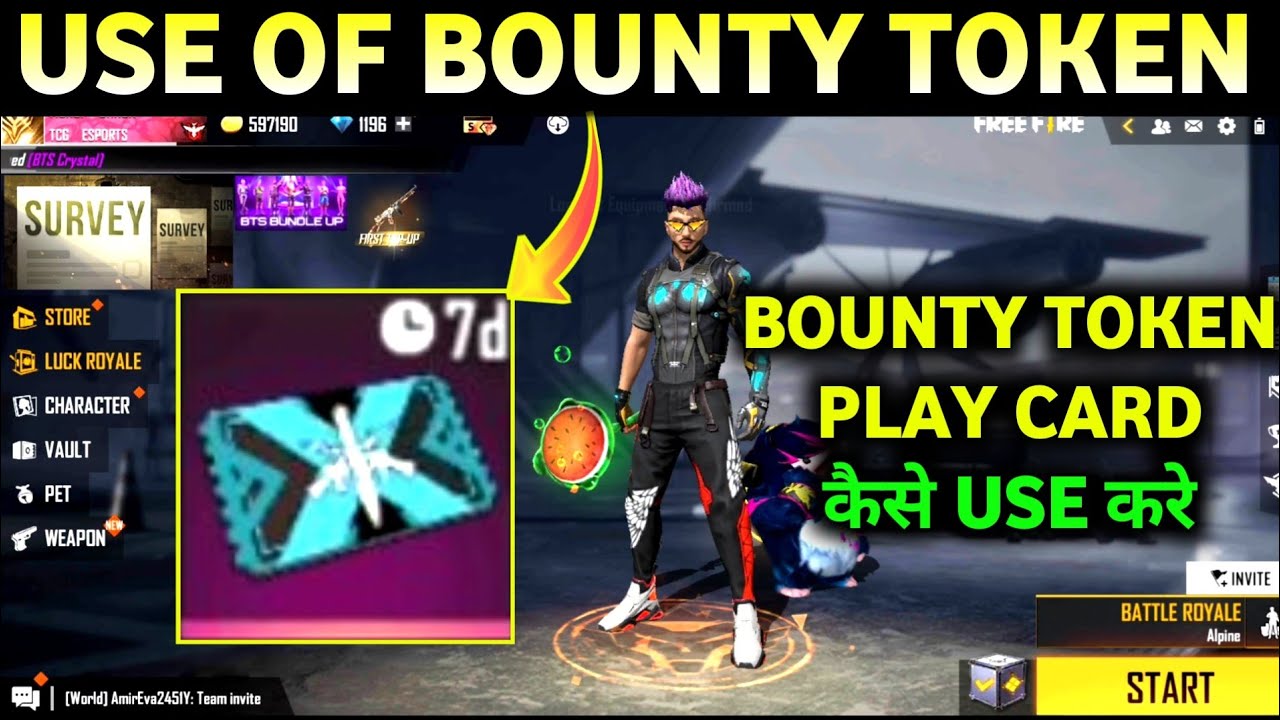 HOW TO USE BOUNTY TOKEN PLAY CARD/BOUNTY TOKEN KAISE USE KARE/BOUNTY ...
