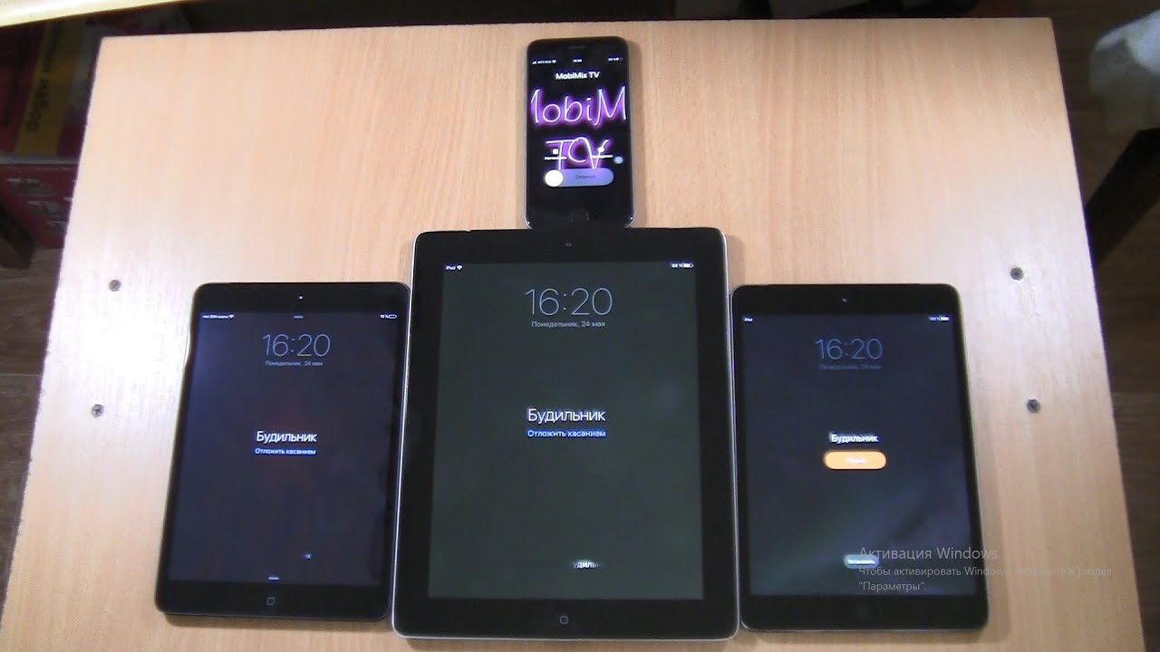 Alarm Clock Sound & Vibration Ipad mini retina\ ipad 2\ 1st Ipad mini ...