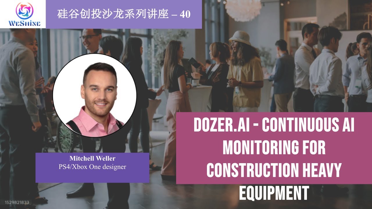 Dozer.ai - Continuous AI Monitoring for Construction Heavy Equipment ...