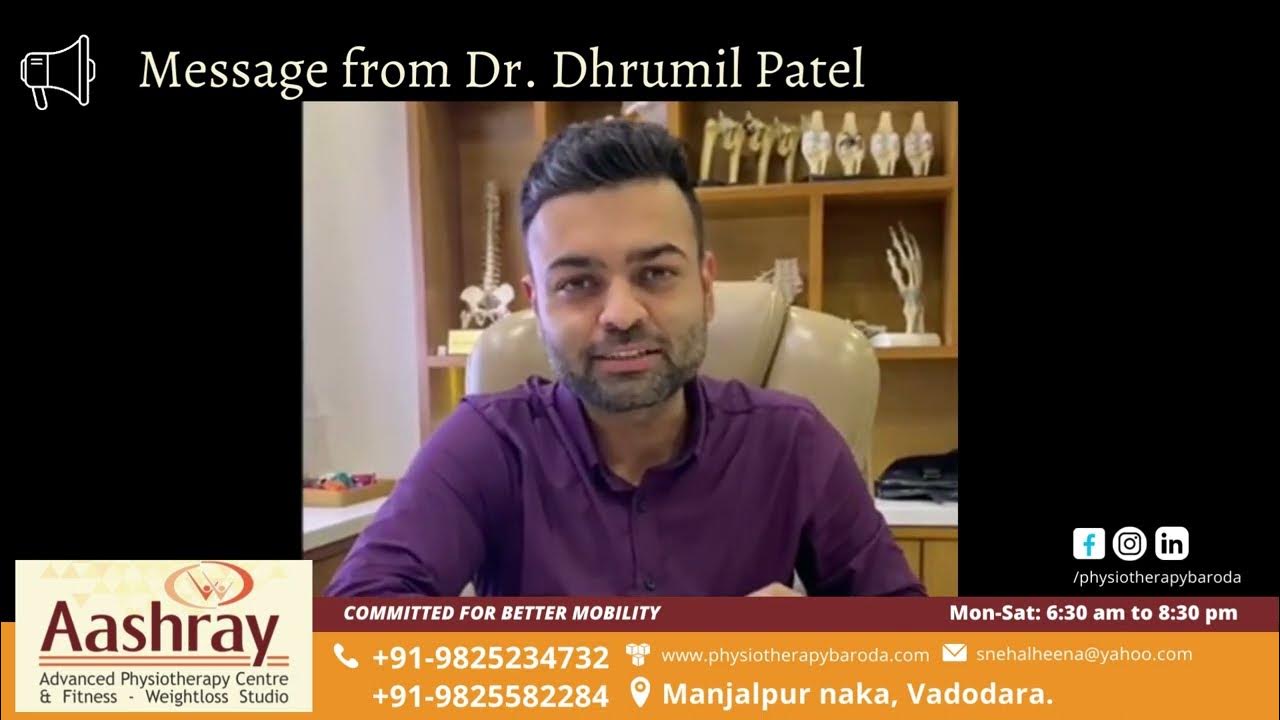 1 DR DHRUMIL PATEL - YouTube