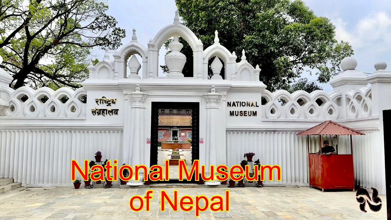 Lets See what is inside National Museum of Nepal. ll National Museum of ...
