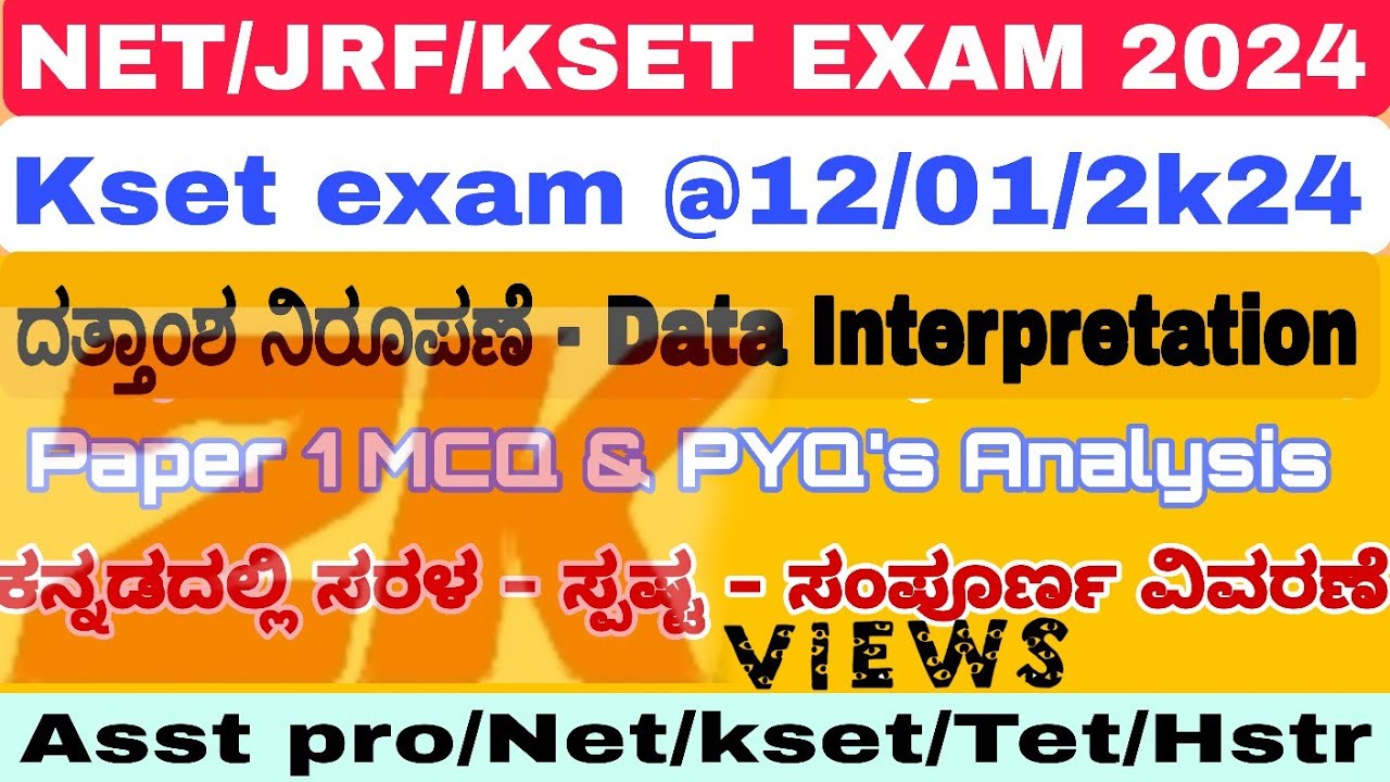 | Kset exam @Paper l | Kset 2021 question paper | Data interpretation ...