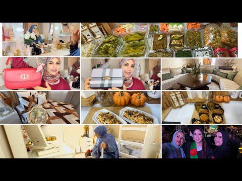 كانوجد لعراضة🥰نهار التقدية والتنضيم 🥰هادي لي غاتهنيك من تمارة👌مشترياتي الجديدة🥰 وأخيرا فرحنا بيها