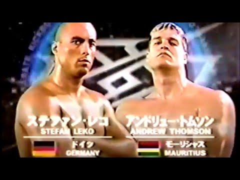 Stefan Leko vs. Andrew Thomson (09/10/2000) - YouTube
