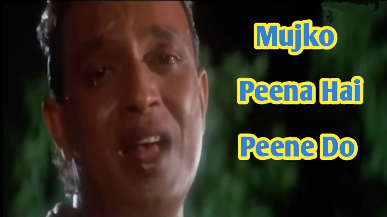 Mujhko Pina Hai Peene Do | Full Song | Mohammed Aziz | Phool Aur Angaar ...
