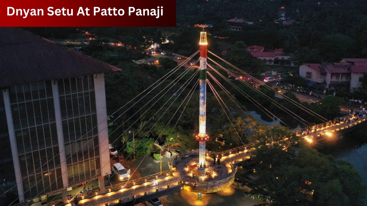 Inauguration Of Dnyan Setu At Patto Panaji - YouTube