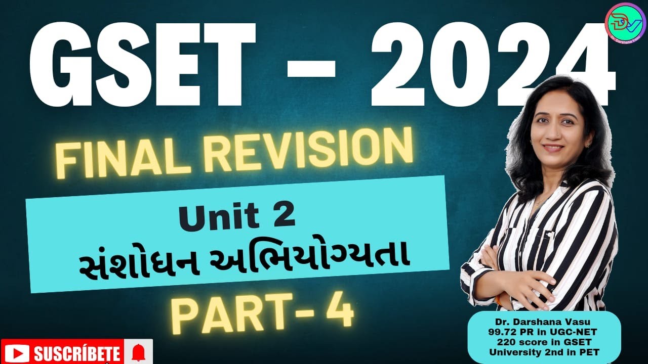 GSET 2024 | Paper1 |Complete Revision Research Aptitude -Final Class ...