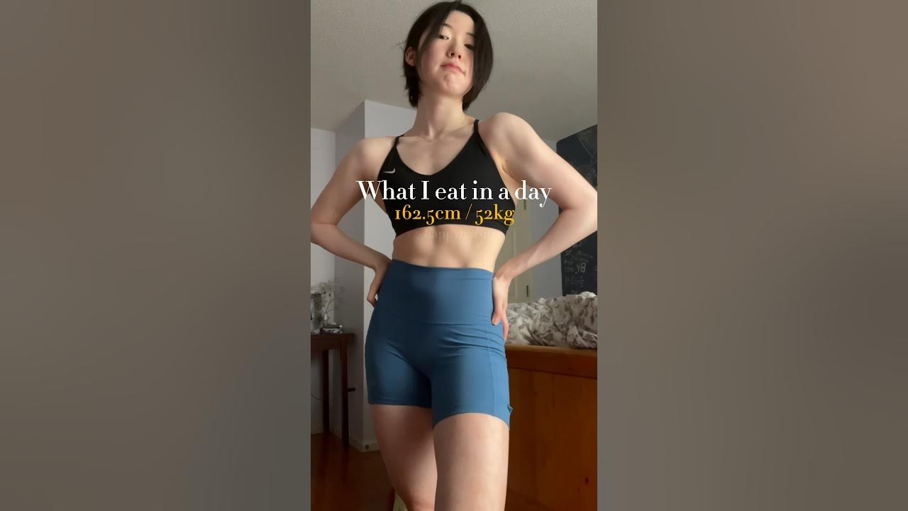 What I eat in a day /162.5cm 52kg 유지 일반식단 #fitness #운동 #healthylifestyle - YouTube