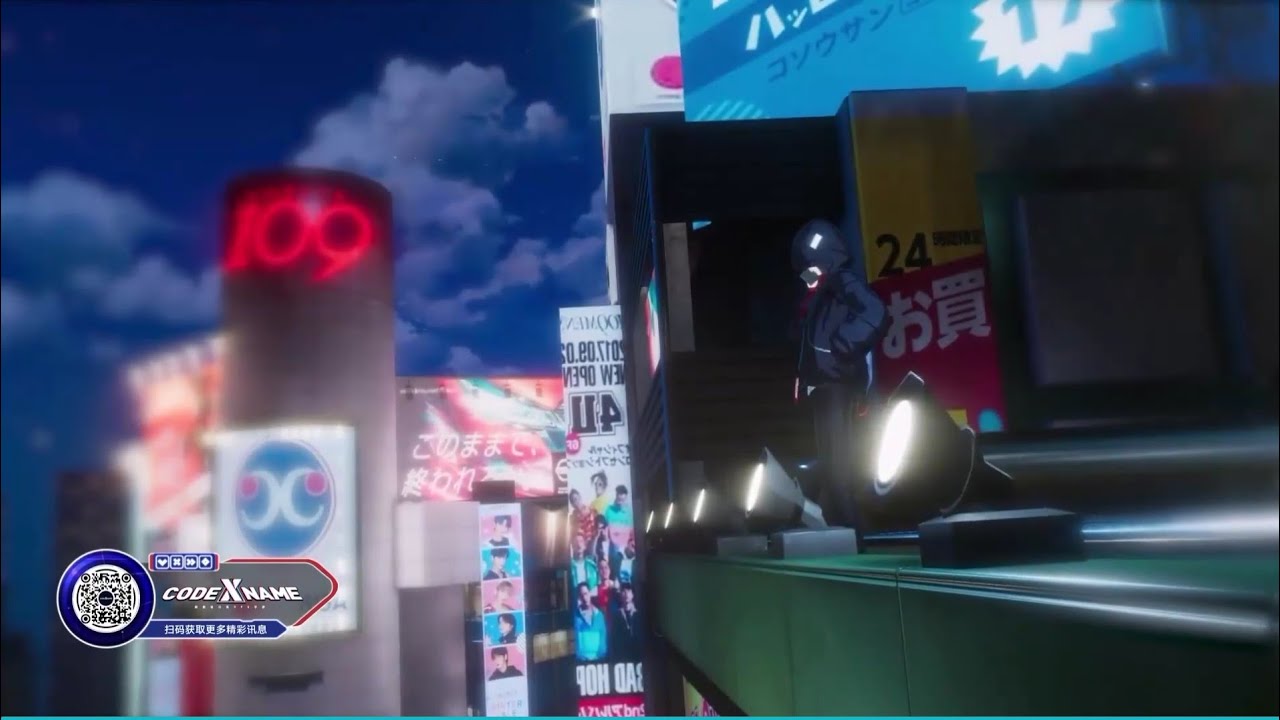 《女神异闻录》CodeName: X / ACGN / RPG / Personaseries / Teaser - YouTube