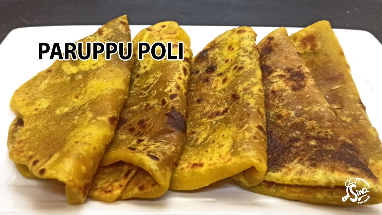 Poli Recipe | Paruppu poli | பருப்பு போளி | Paruppu Poli Recipe in ...