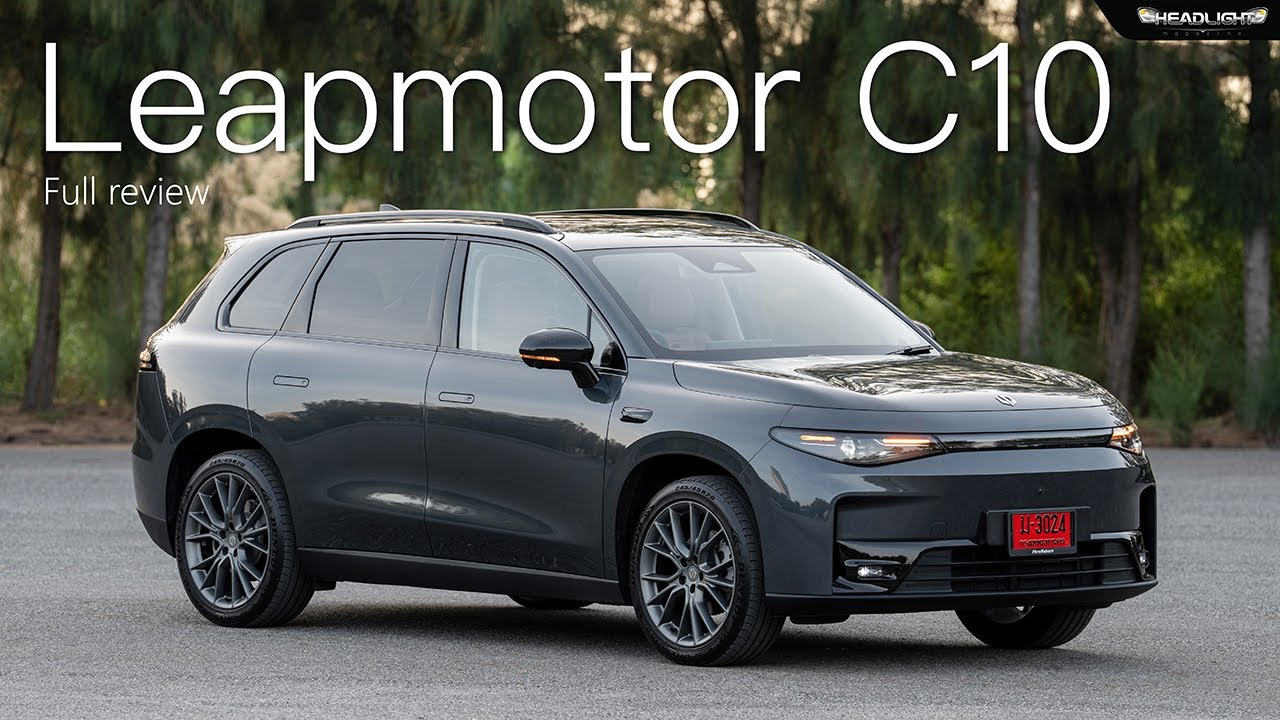 [Full Review] Leapmotor C10 Design | Headlightmag - YouTube