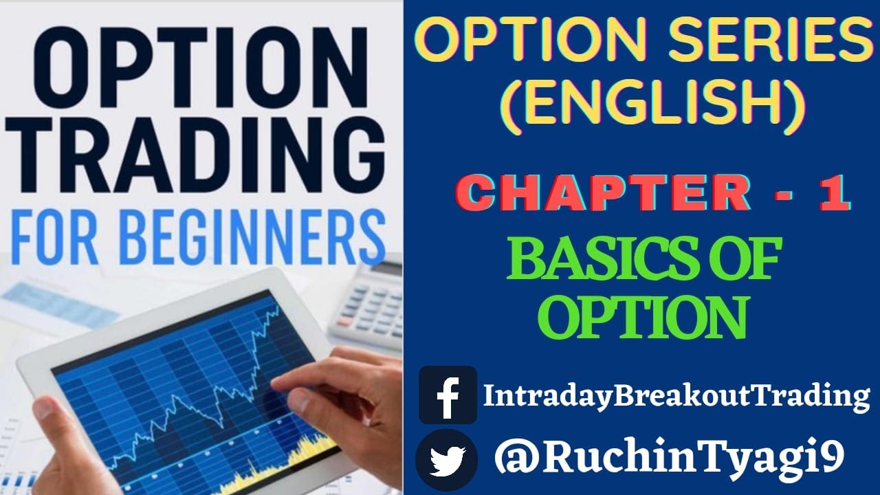 OPTION SERIES FOR BEGINNERS.(ENGLISH) #optoinstrading # ...