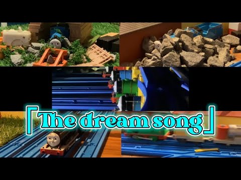「The dream song」MV オリジナルver - YouTube