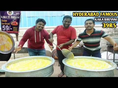 39Rs Cheapest Hyderabad Biryani | KAKA 55 BIRYANI | Cheap and Best Dum ...