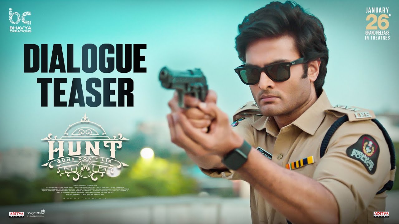 Hunt Movie Dialogue Teaser | Sudheer Babu | Bharath Niwas | Srikanth ...