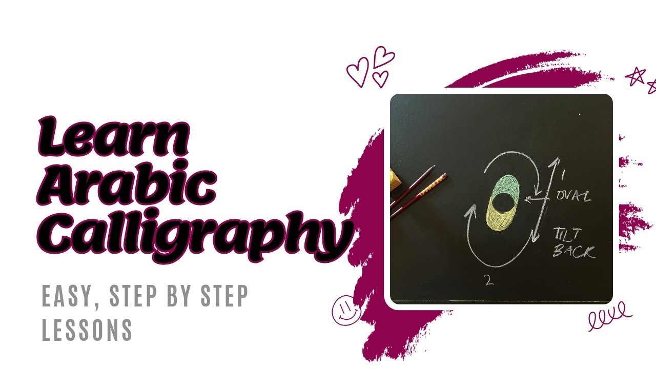 Easy Lessons Of Islamic | Arabic Calligraphy For Beginners - YouTube