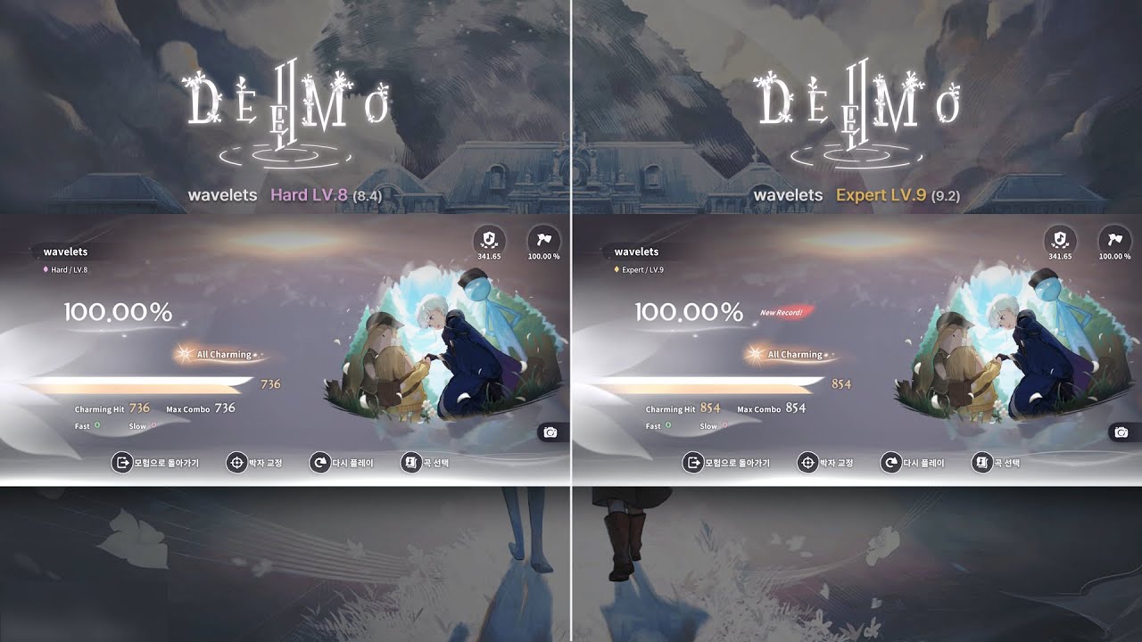 [DEEMO II] wavelets (Hard LV.8 / Expert LV.9) - YouTube