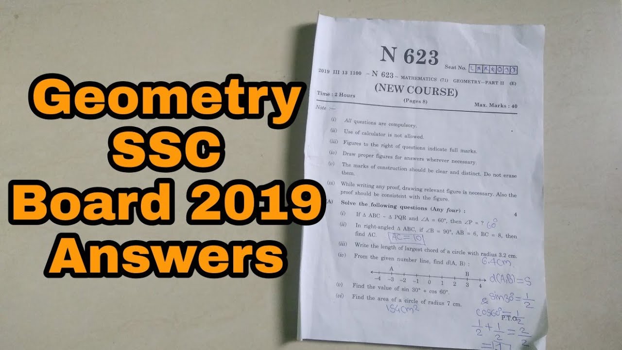 Maths SSC Board 2020 Questions Solution | Geometry SSC Board ...