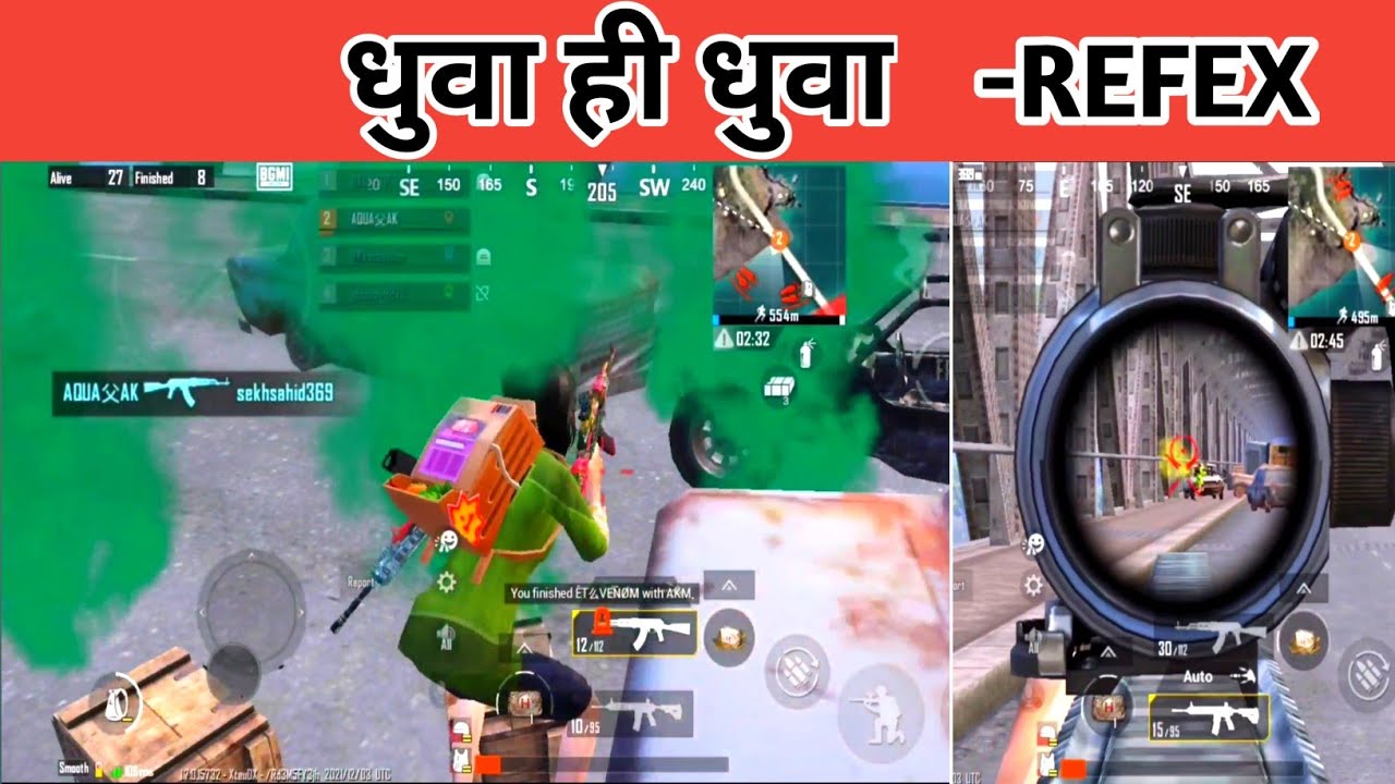 Best BREAK BRIDGE Block | BREAK camp bridge And REFEX in (2Squad) BGMI ...