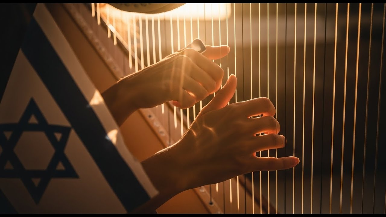 Song of David – Powerful Hebrew-English Worship Anthem | Messianic ...