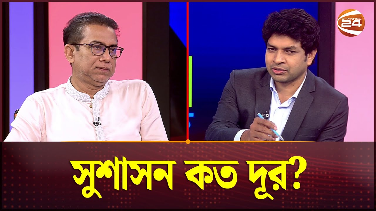 পালিয়ে যাওয়ার পরেই কি মামলা হয়? | Defaulted Loan | Saad Musa Group ...