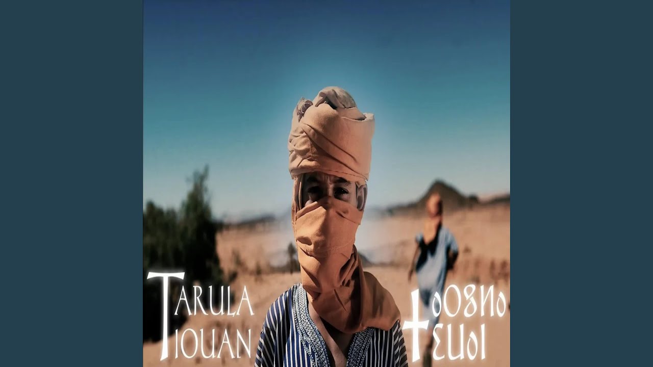 Groupe Tarula Tiouan ⵜⵉⵡⴰⵏ - YouTube