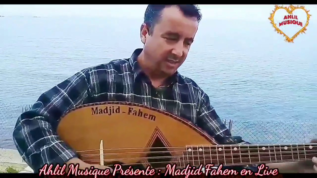 madjid fahem 2020 en live ( hanitiyi ) - YouTube