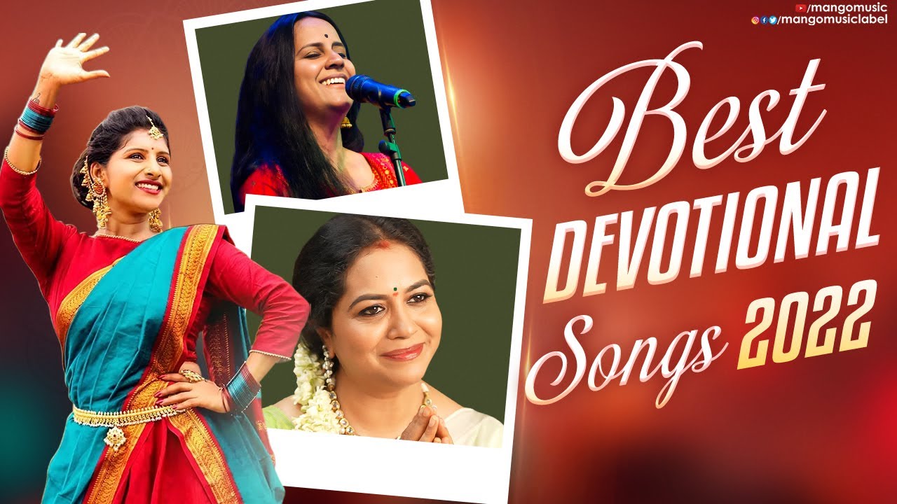 Telugu Devotional Songs | Best Devotional Songs 2022 | Sunitha ...