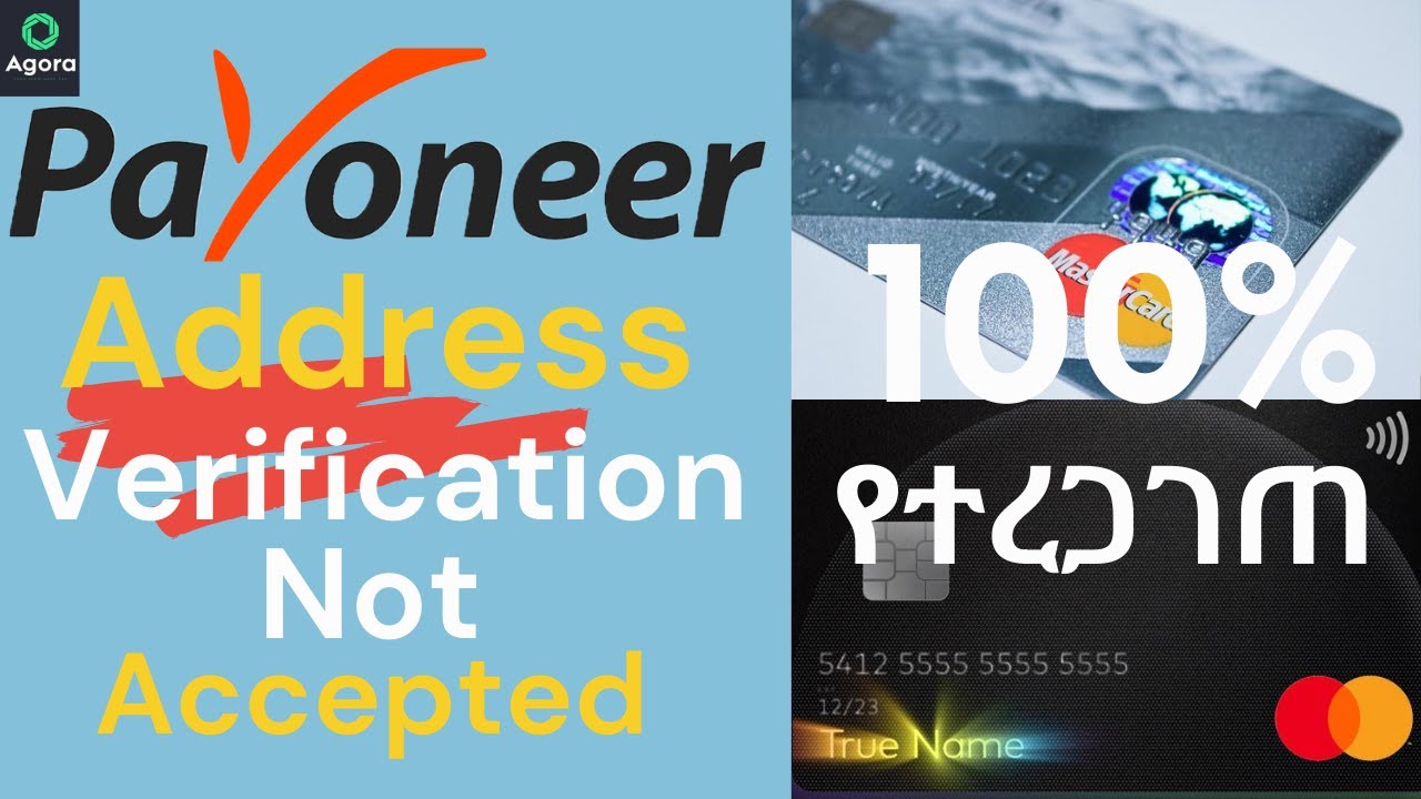 How to fix Payoneer Address Verification Not Accepted 2023 | 100% ...