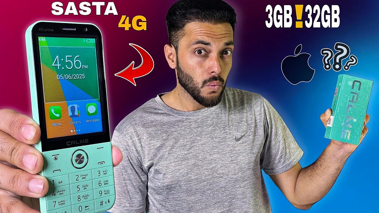Calme 4G Prime Unboxing & Review | (3GB+32GB) 2025 Version - YouTube