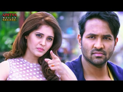 Voter Movie Best Scenes | Vishnu Manchu, Surabhi | Bhojpuri Dubbed Movies | Aditya Movies Bhojpuri