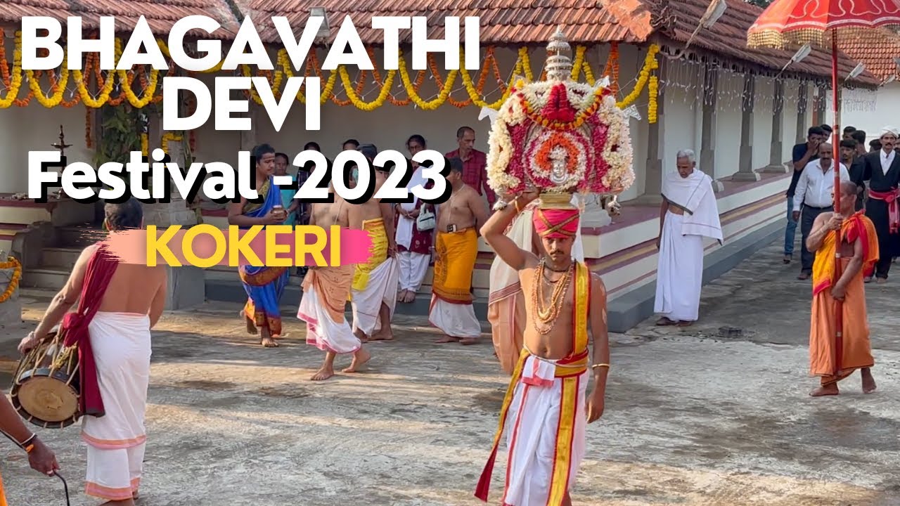 Kokeri Bhagavathi Devi Festival 2023 Virajpet | Coorg Festival | Kodava ...