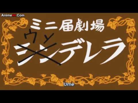 Kimi Ni Todoke- mini todoke theater- Cinderella