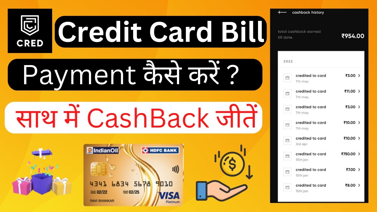 How to Pay Credit card Bill via Cred and Win 250 Signup Bonus per Refer ...