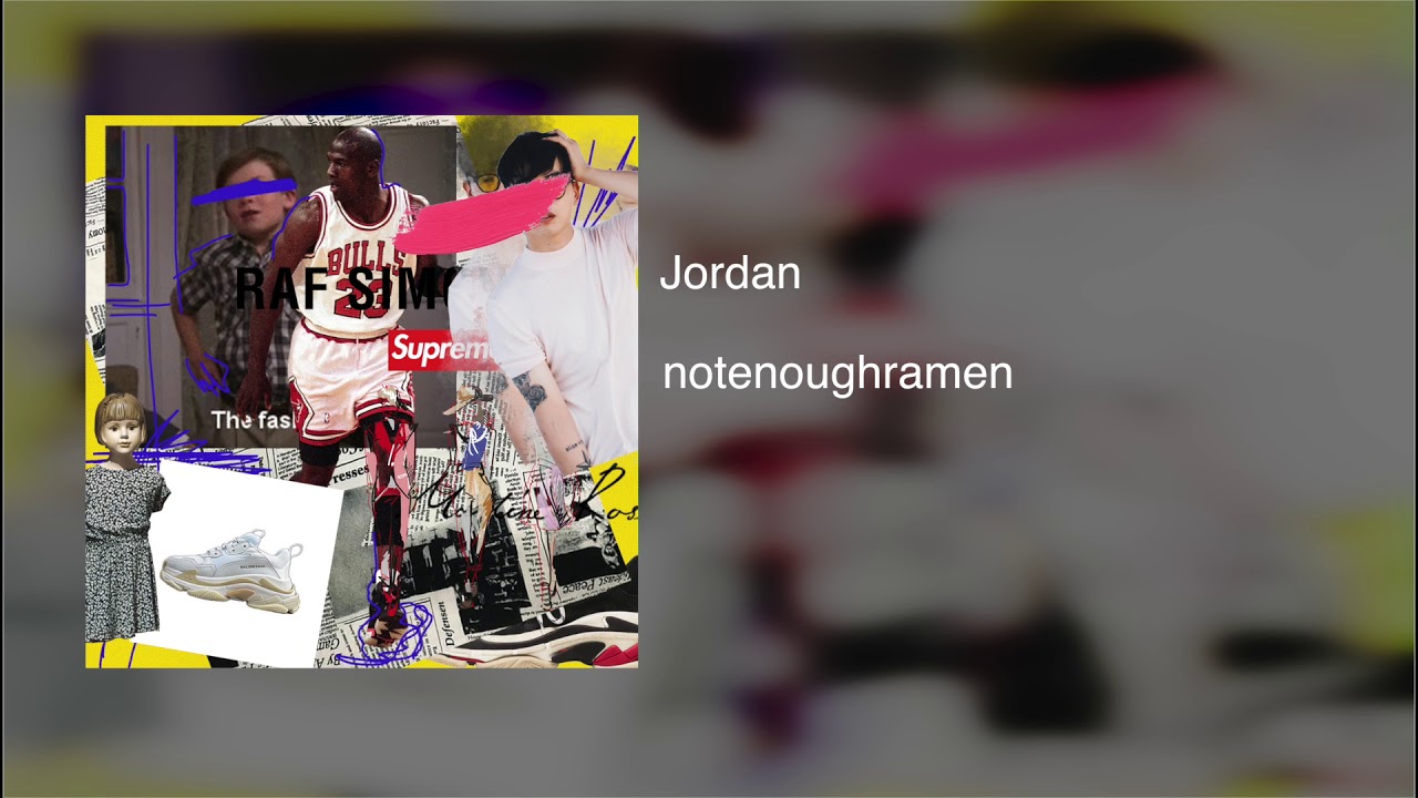 Jordan (Official Audio) [ENG SUB] - YouTube