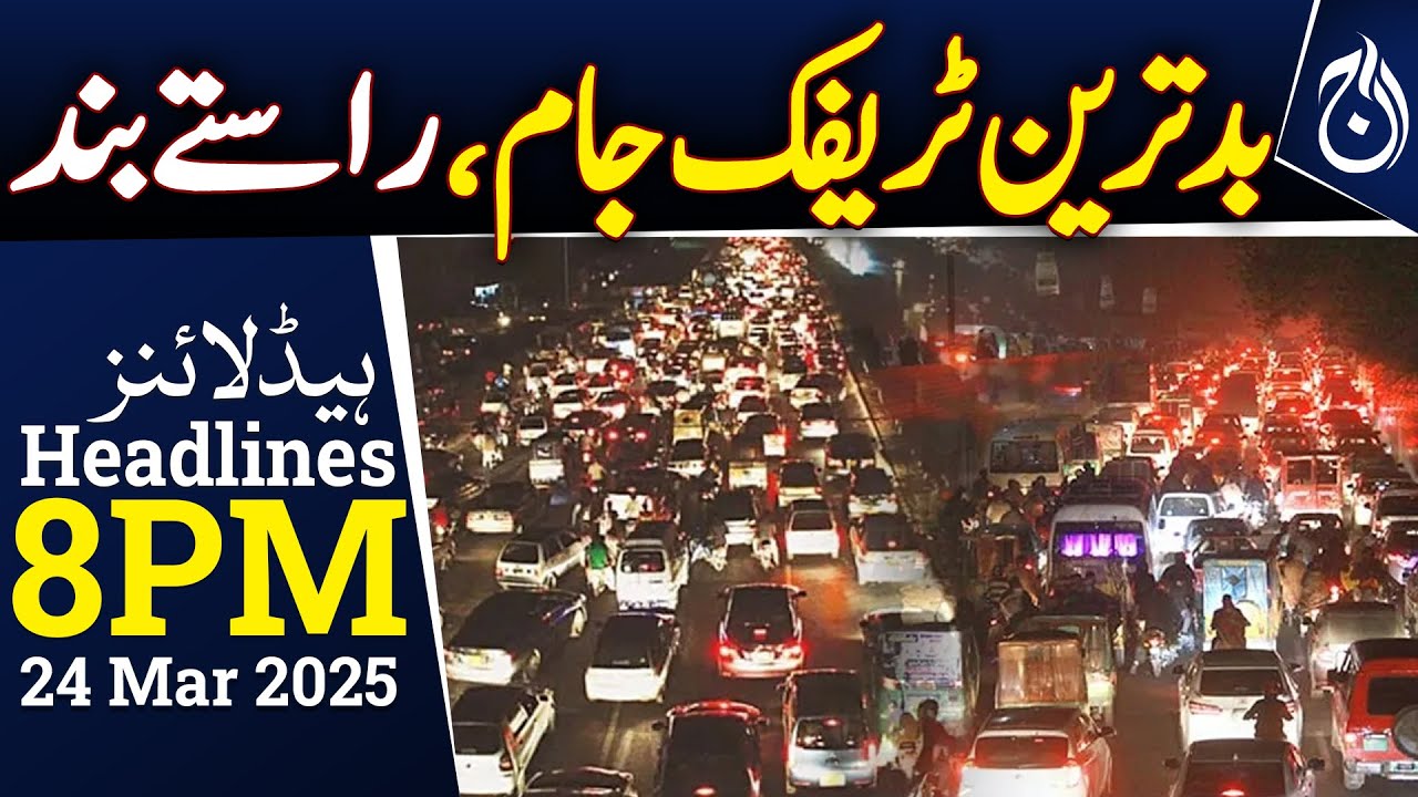Karachi Protest Causes Severe Traffic Jam - 8PM Headlines - Aaj News ...