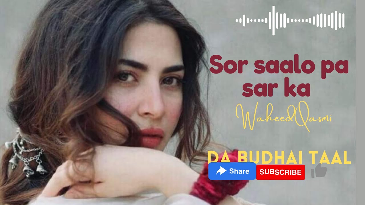 Sur Saalo Pa Sar ka 💕 ️️ | Waheed Qasmi | #trending | #pashtosong | # ...