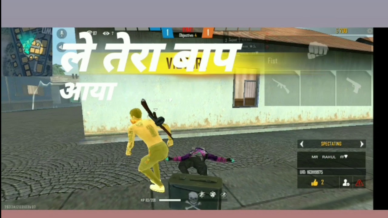 Free fir game - YouTube