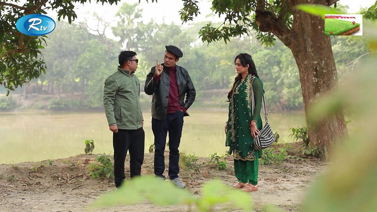 অবিবাহিত মেয়েদের সমাজে যেসব কথা শুনতে হয় | Rtv Drama Funny Clips ...