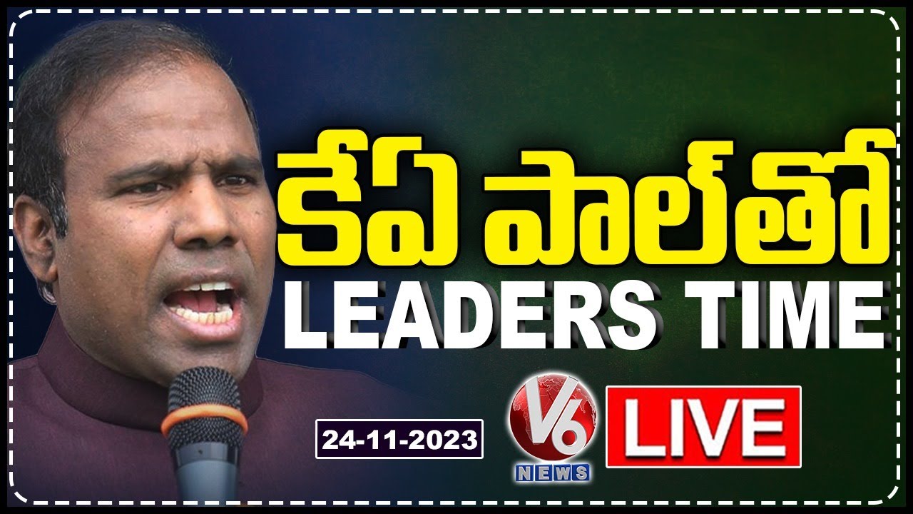 KA Paul LIVE Show | Leaders Time With KA Paul | Paul Exclusive ...
