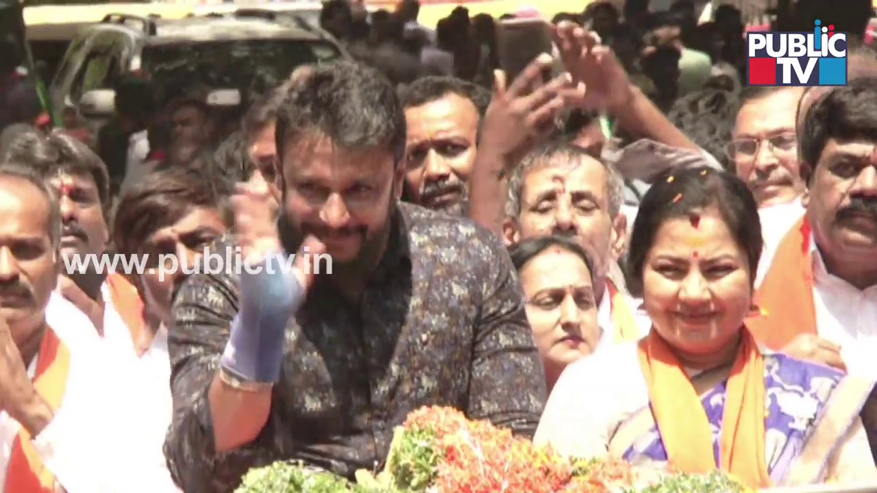 Darshan Explains Why He Is Campaigning For BJP Candidate PC Mohan - YouTube