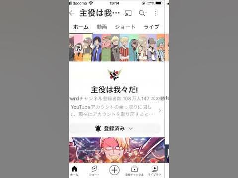自分の好きな実況者達【下書き】#wrwrd #WT#ntjo#らっだぁ #🌈🍑 - YouTube